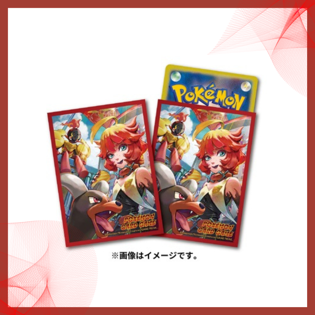 Pokémon Card Game Deck Sleeves Mela – The PokeLure